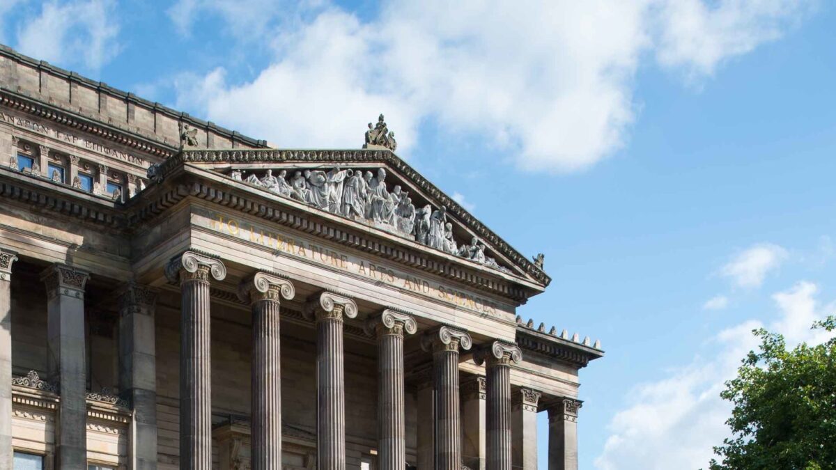 Welcome to The Harris | Art | Literature | History